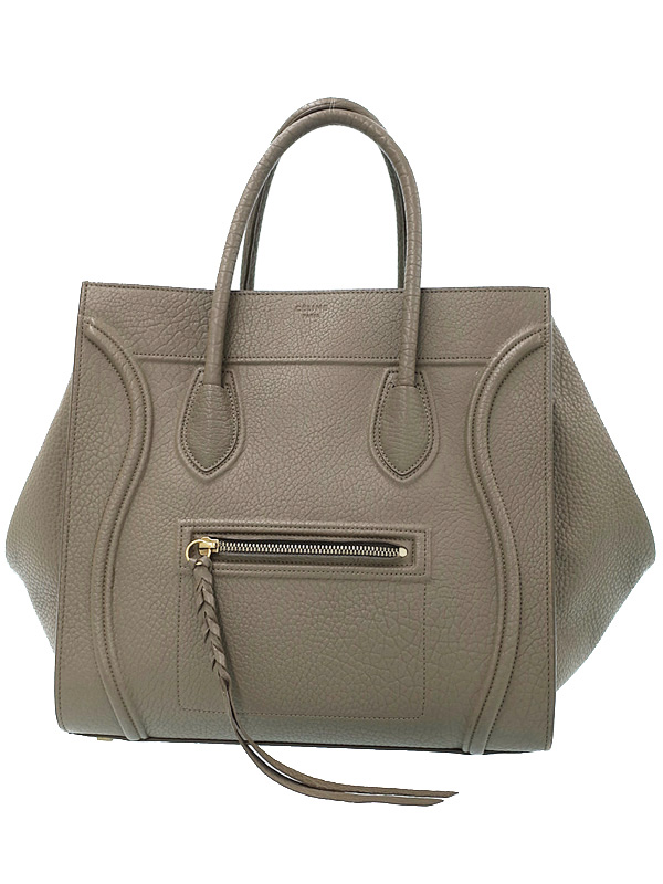 Celine Small Square Luggage Phantom Tote Greige jUSTBAG Justbag.Net