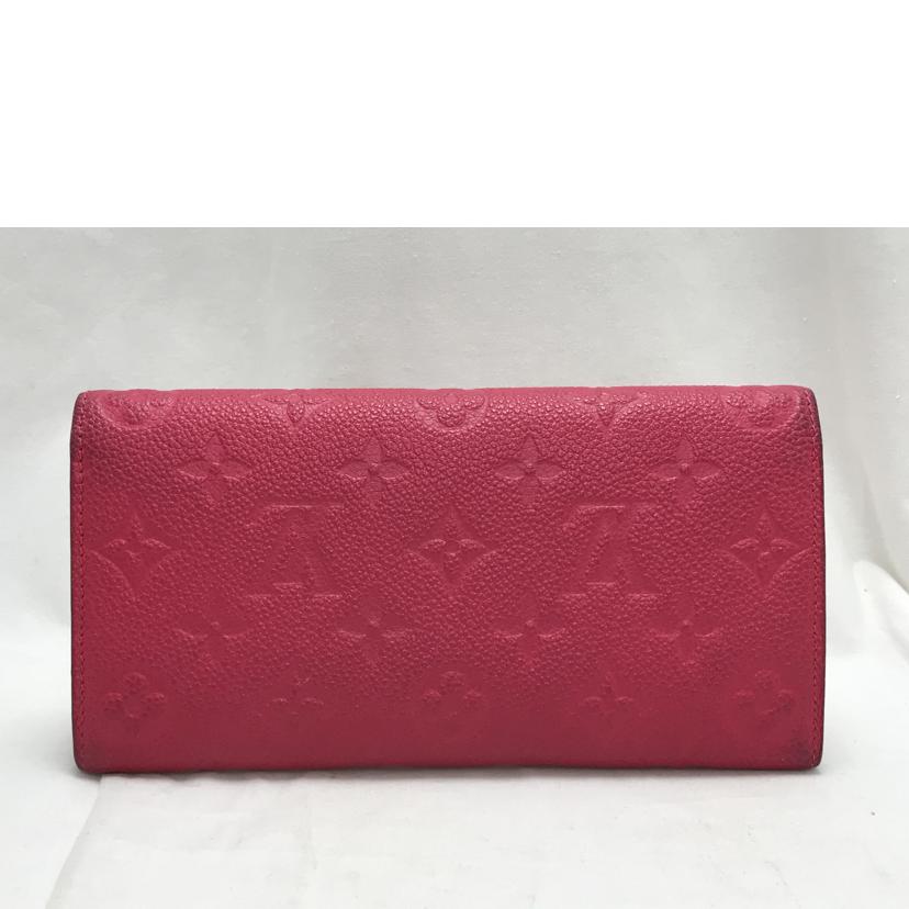 Louis Vuitton Emily Wallet Monogram Brown jUSTBAG Justbag.Net