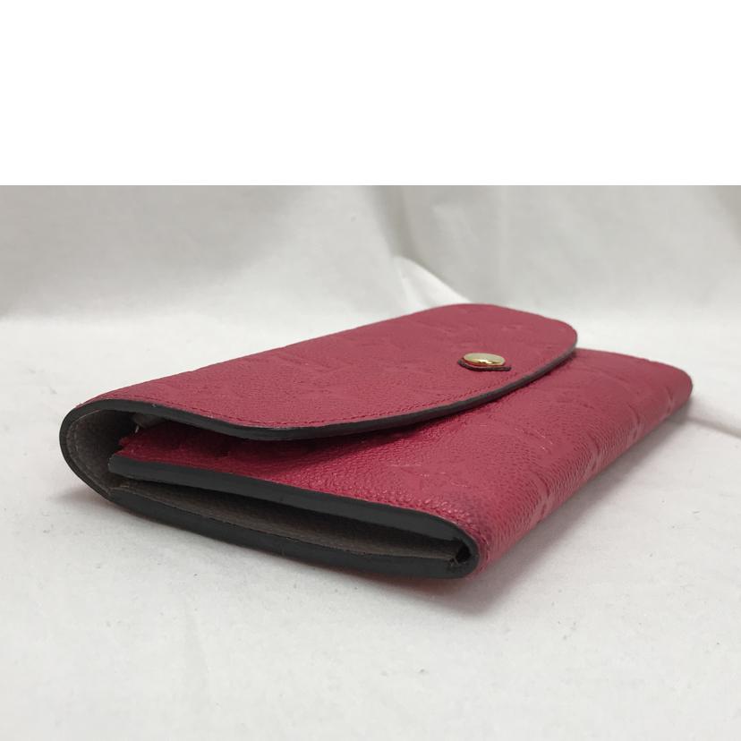 Louis Vuitton Emily Wallet Monogram Brown jUSTBAG Justbag.Net