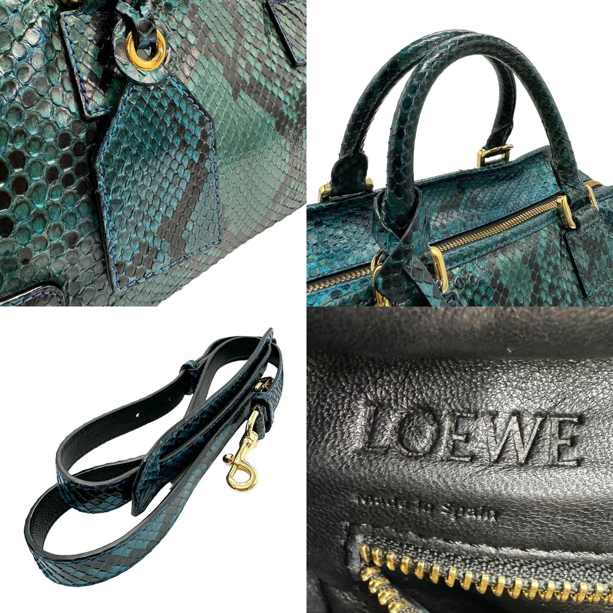 Loewe Amazona Python Leather Shoulder Bag Green jUSTBAG Justbag.Net