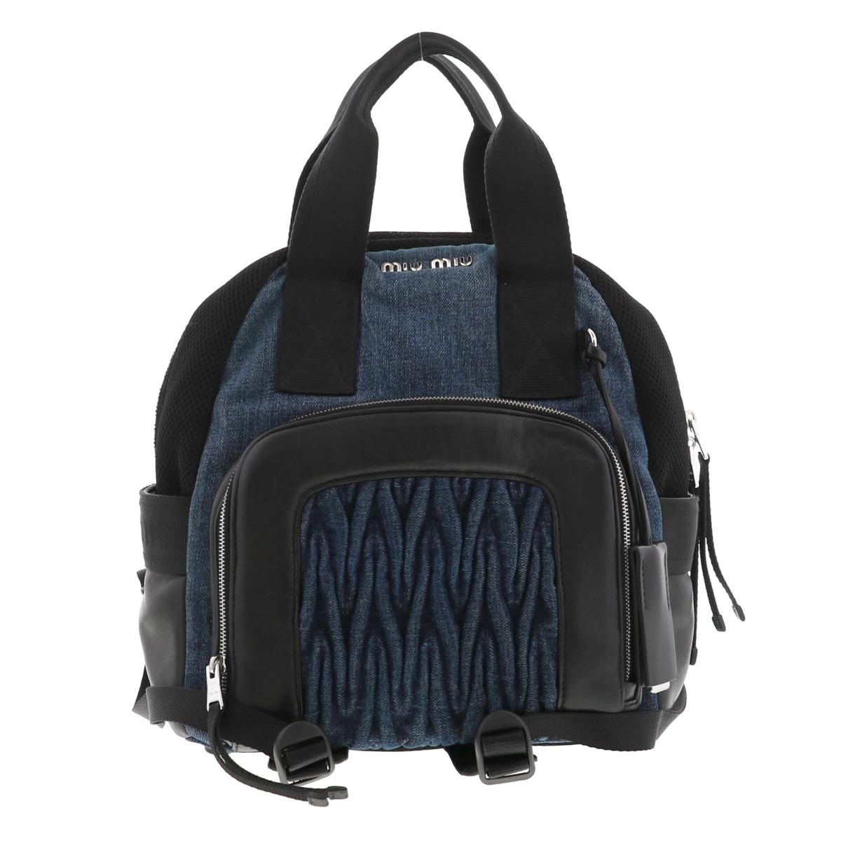 Miu Miu Denim Backpack Blue jUSTBAG Justbag.Net