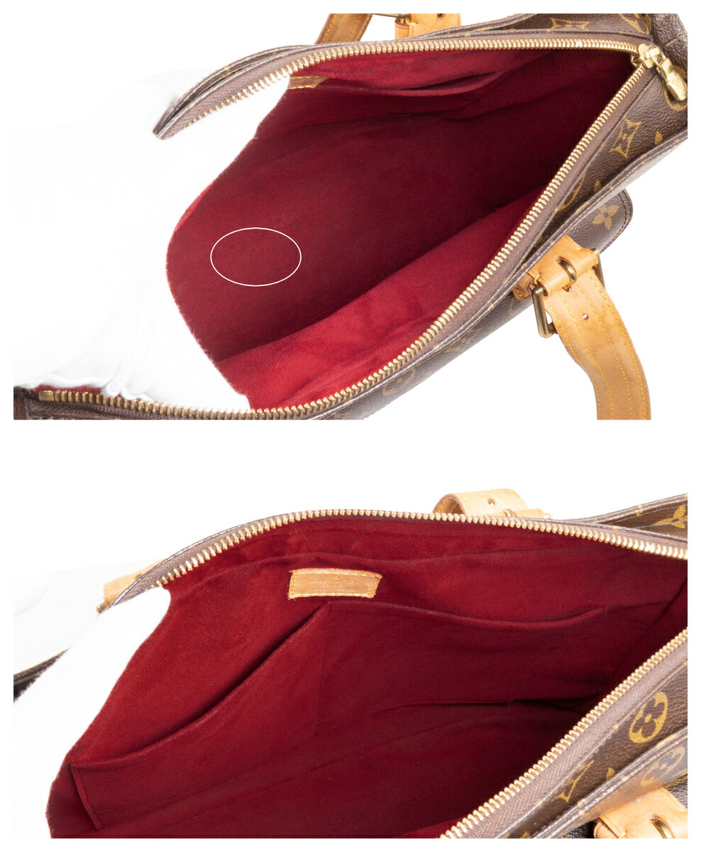 Louis Vuitton Multiply Cité Handbag Tote Bag Monogram Canvas Leather ...
