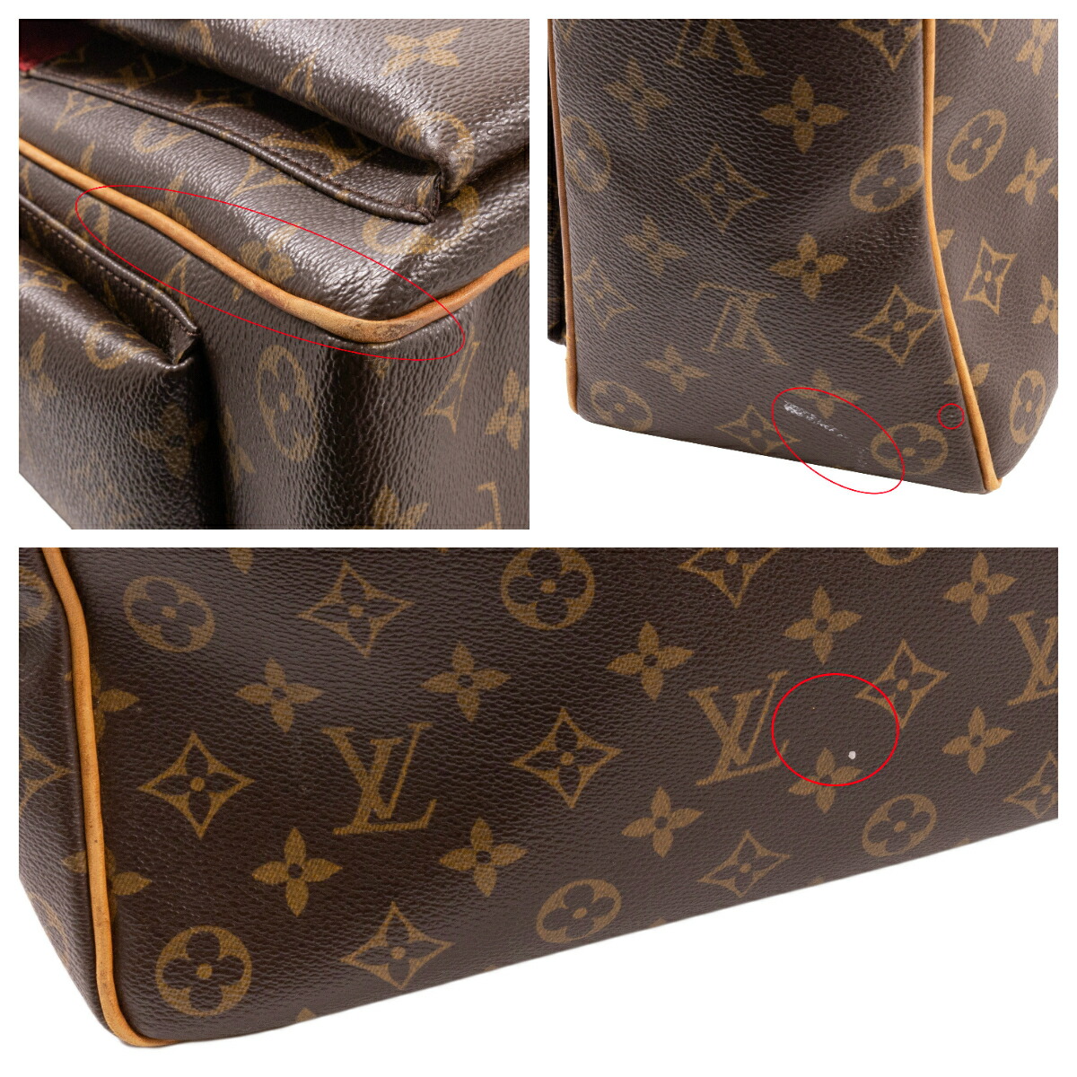 Louis Vuitton Multiply Cité Handbag Tote Bag Monogram Canvas Leather ...